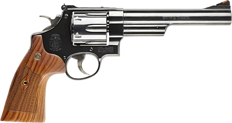Kalispell Gun Shop & Dealer - Firearms, Ammo & NFA Items Near You ...